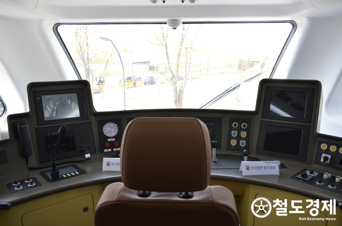 [현장르포] GTX-A 전동차 "광역·고속차량 기술통합"