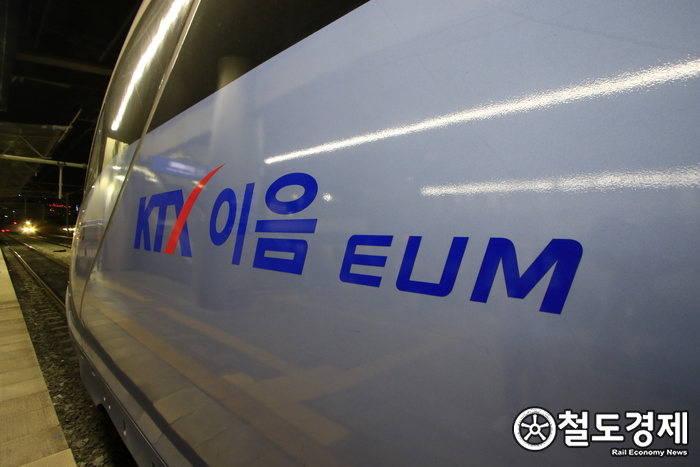 [박병선의 열차이야기] 동력분산식 열차 KTX-이음, 이것만 알면 다 누린다!