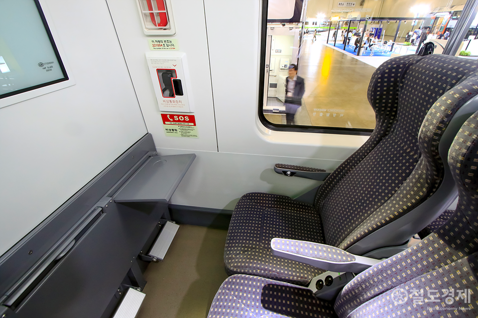 [열차이야기] '신형 EMU-150' 1일 첫선..."무엇이 바뀌었나"