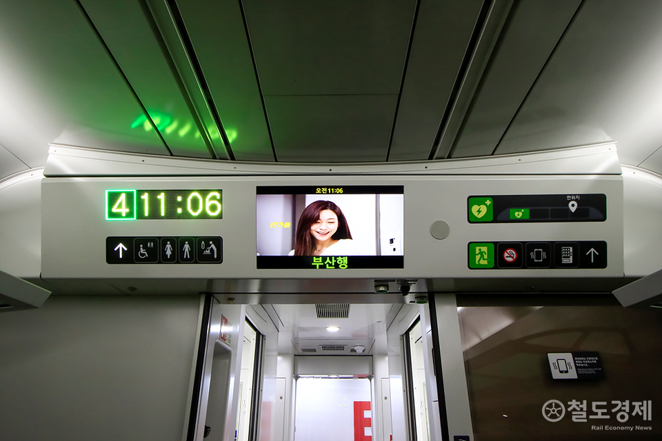 [열차이야기] '신형 EMU-150' 1일 첫선..."무엇이 바뀌었나"