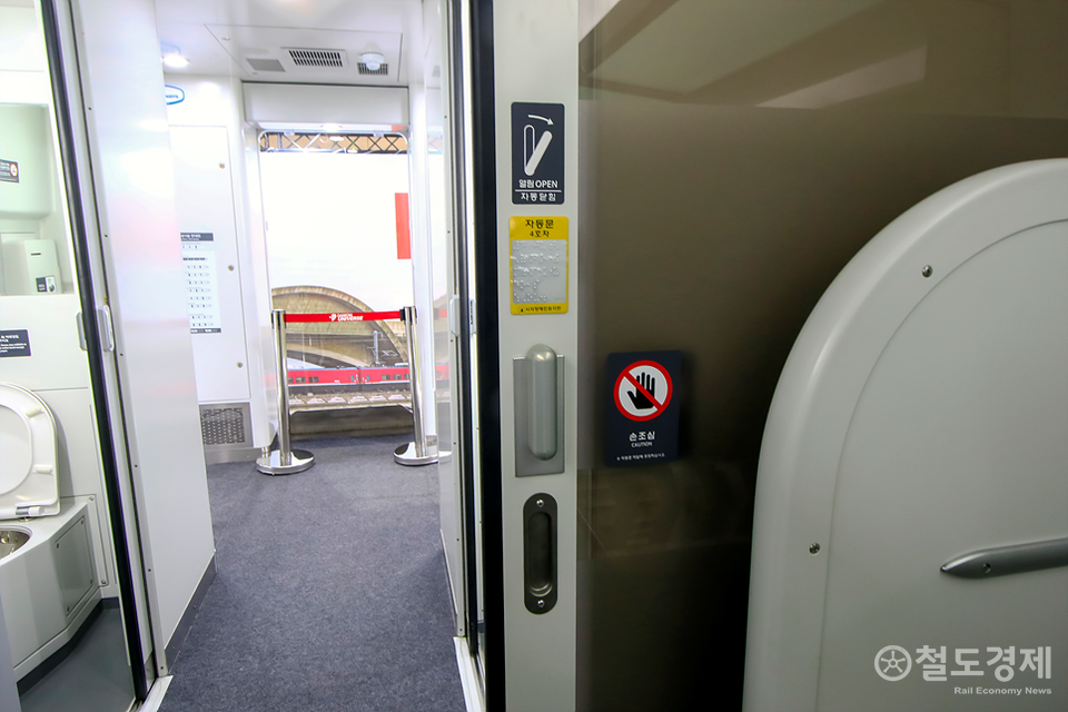 [열차이야기] '신형 EMU-150' 1일 첫선..."무엇이 바뀌었나"