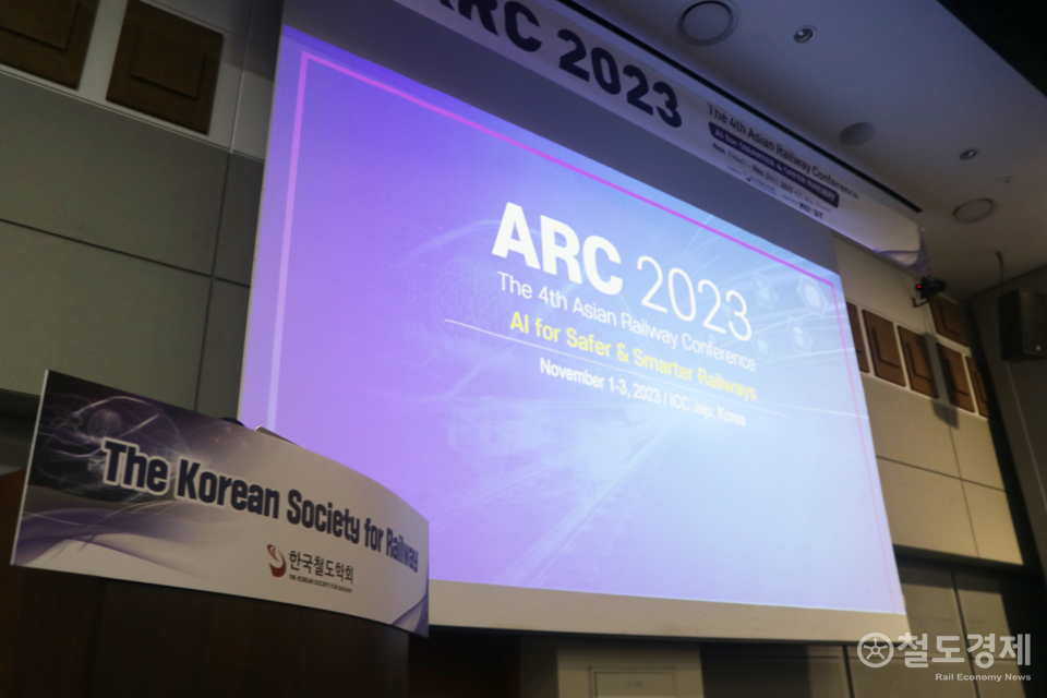 [ReN사진관] "아시아 최신 철도기술 다 모였다" 철도학회 개최 'ARC2023'