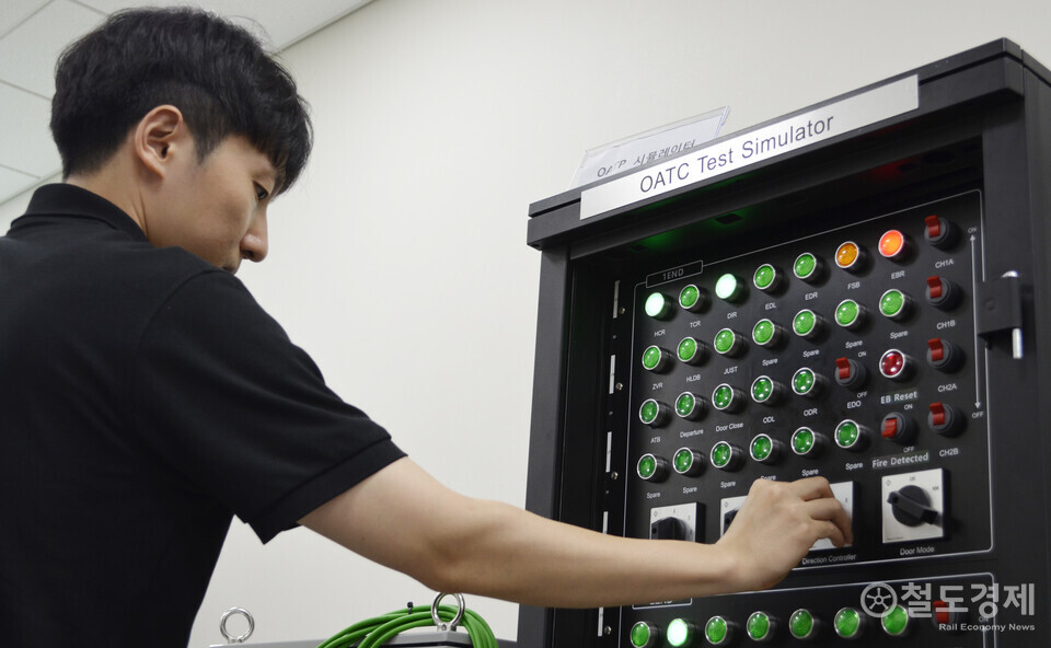 [PHOTO] 에스트래픽 판교신사옥, KTCS-M 장비 테스트 '한창'