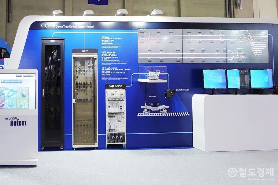 현대로템, 대장홍대선 KTCS-M 지상신호시스템 공급...'중형급 전철 첫 사례'