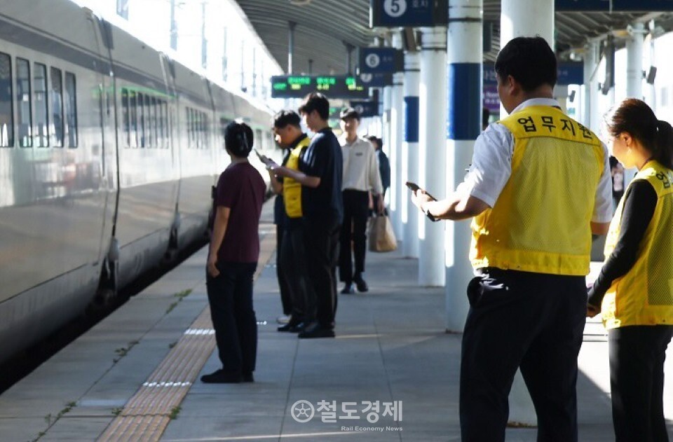 SRT 부정승차 집중 단속…27일부터 한달간